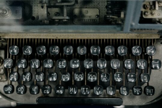 Alfabeto cirílico: origen, historia y las 33 letras que no conocías